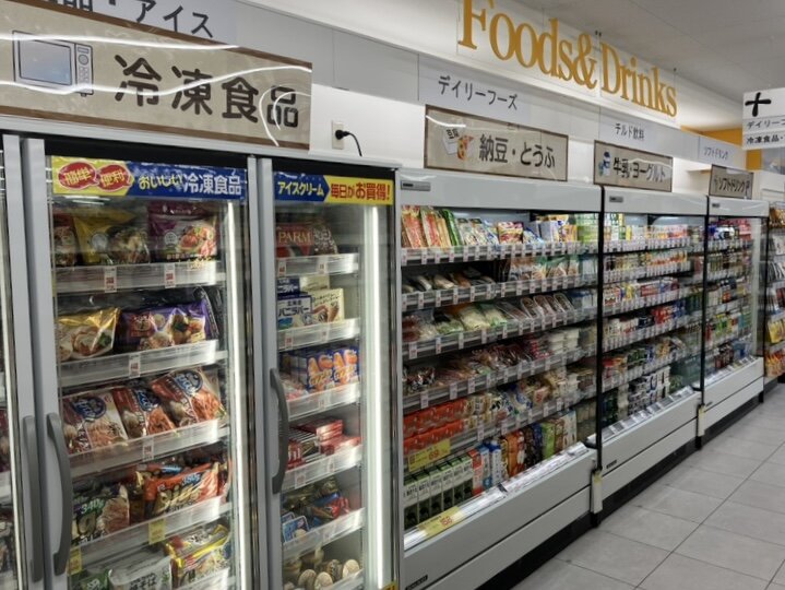 トモズ | プレスリリース| Tomod's