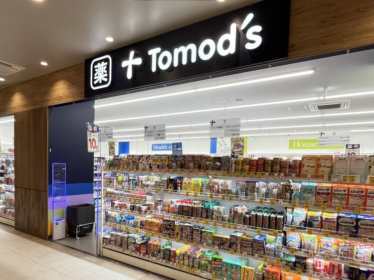 トモズ | プレスリリース| Tomod's