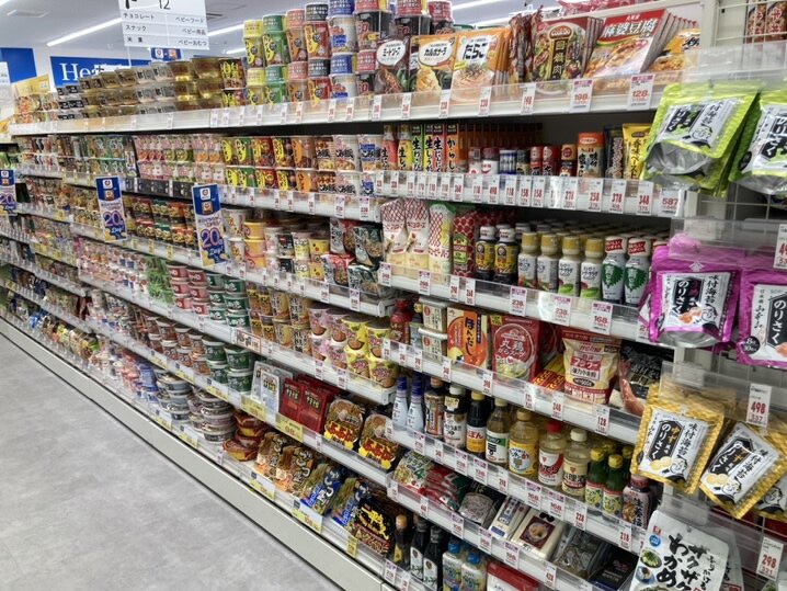 トモズ | プレスリリース| Tomod's